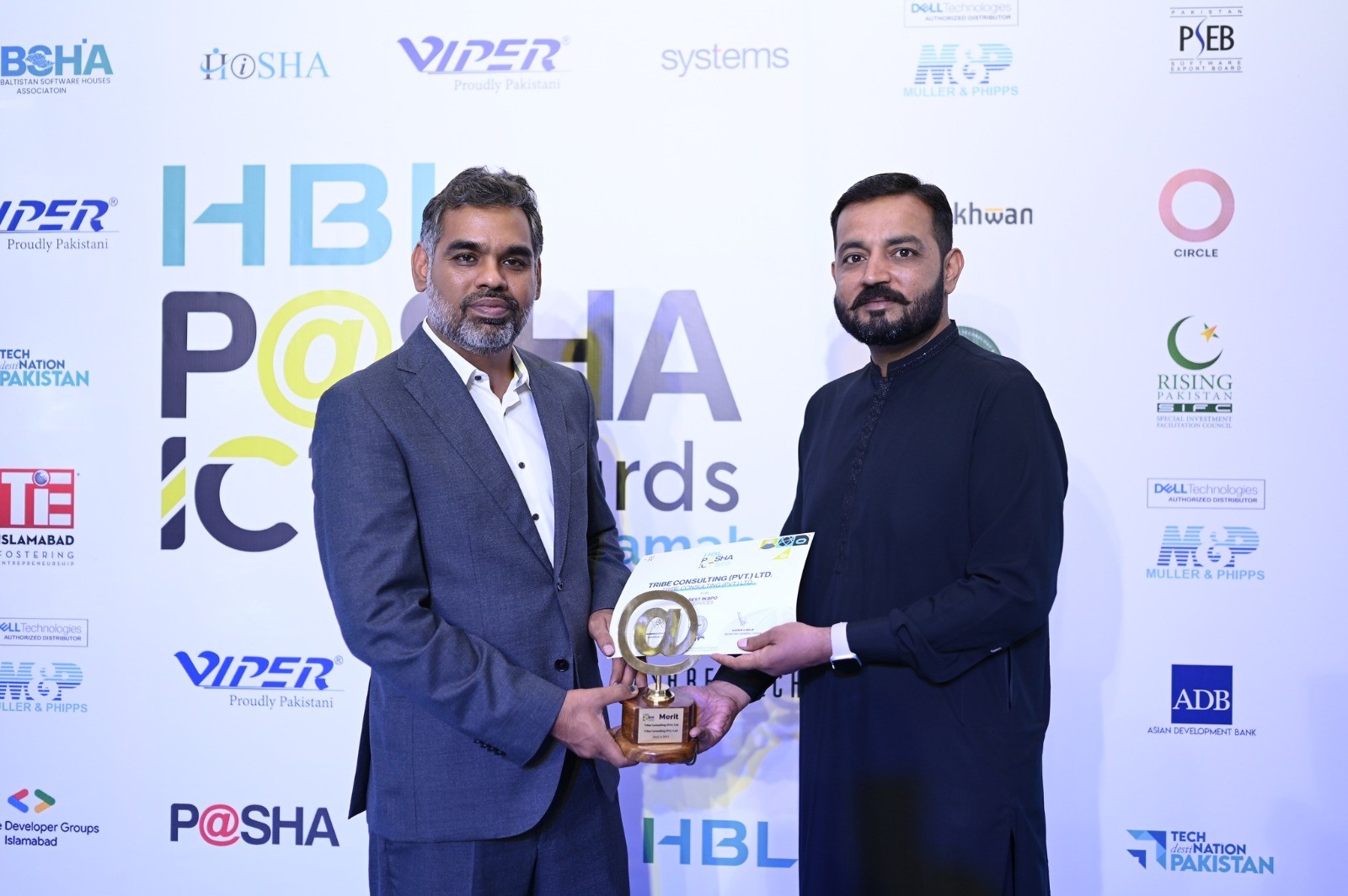 Tribe Consulting Wins HBL P@SHA Award for Best BPO in 2024 – Connected ...